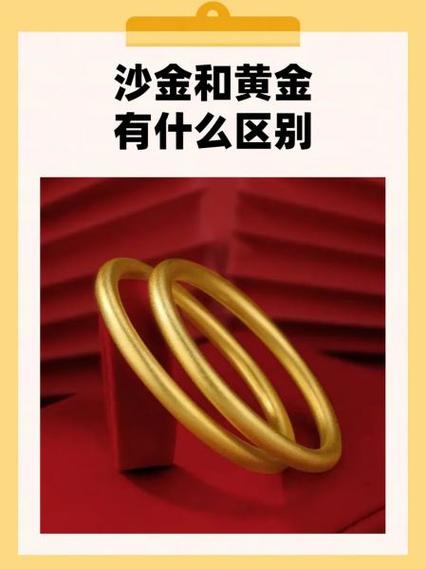 微信为什么买不了黄金沙了图标