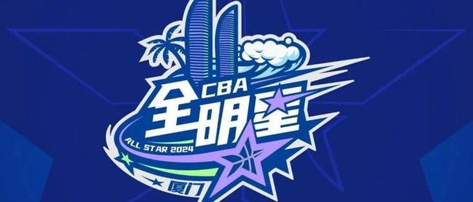 厦迈体育图标
