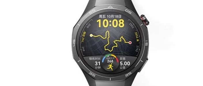 华为watch5删除通讯录图标