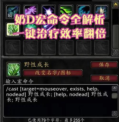 showtooltip跟showtooltips有啥区别图标