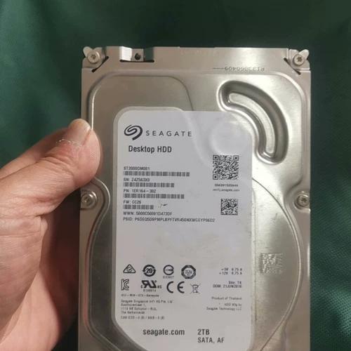 台式机机械硬盘图标