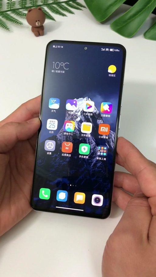 红米K40澎湃OS图标