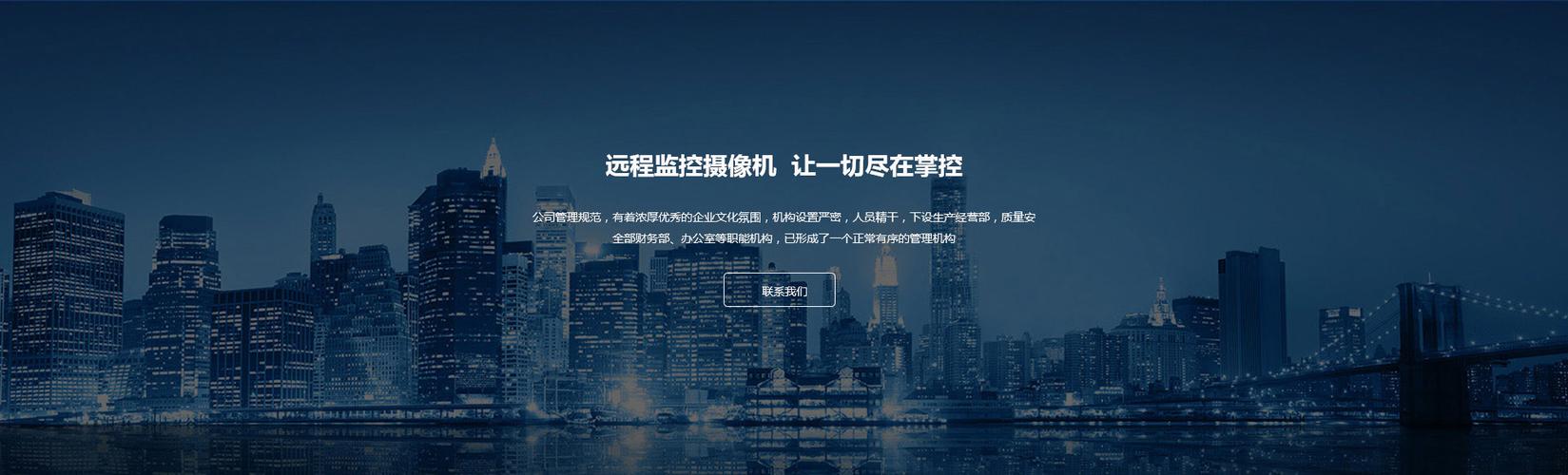 克胡网络信誉好吗截图