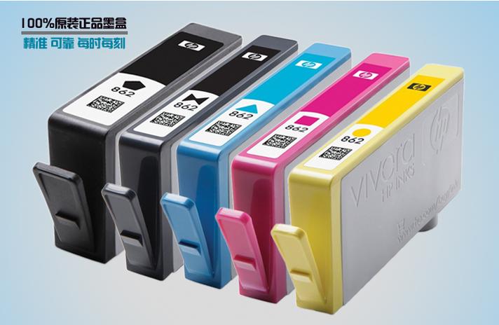 打印机墨盒颜色位置图标