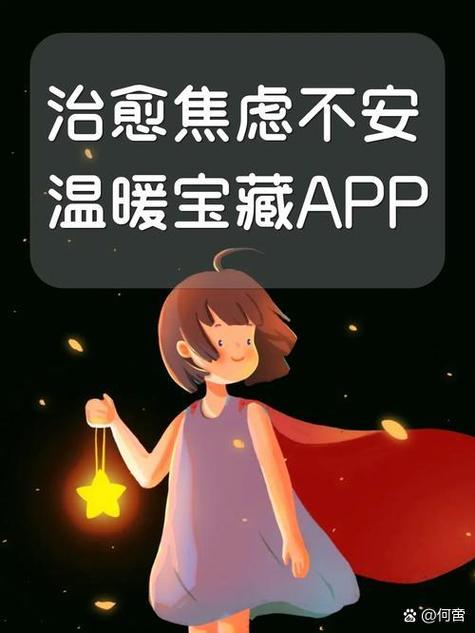 朋友圈被广告刷屏无奈的说说