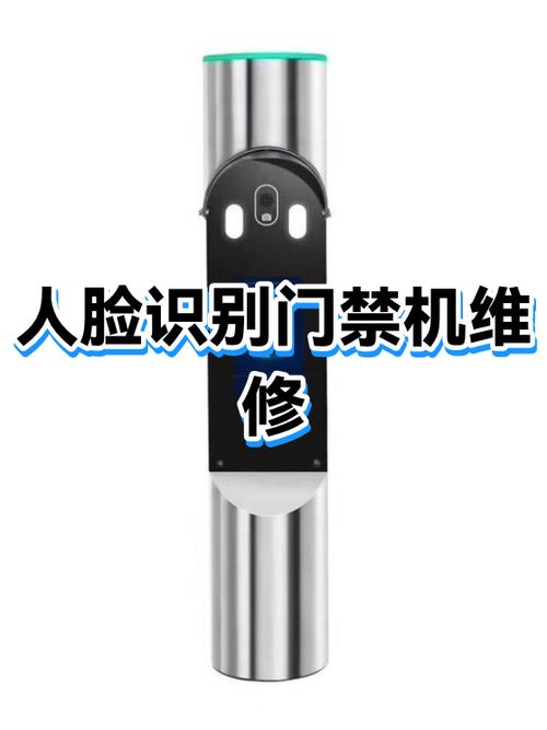 脸部识别坏了怎么修缩略图