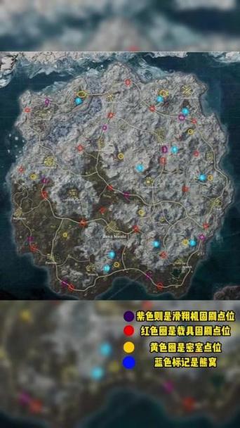 pubg密室钥匙位置艾伦格缩略图