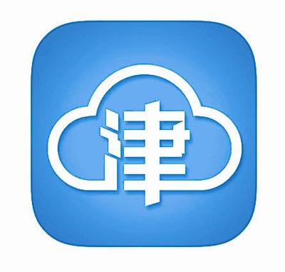津云客户端