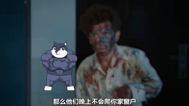 鬼怪学院在哪里看图标