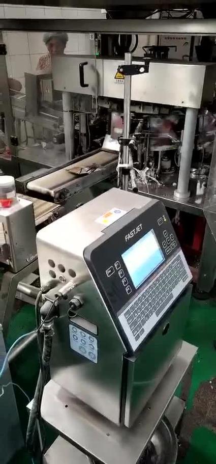 喷码机故障及维修