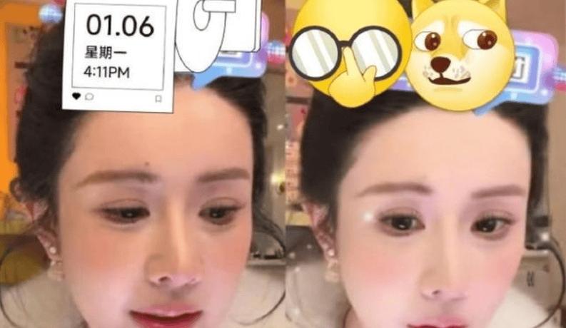 美颜功能突然没了图标