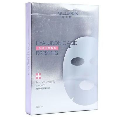 科优妍属于什么档次