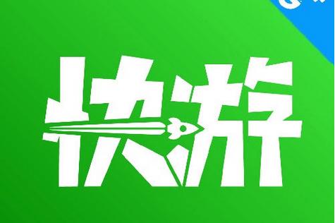 咪咕快游下载安装无限时间图标