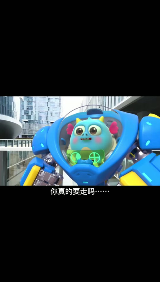 兜兜龙最新密令入口截图