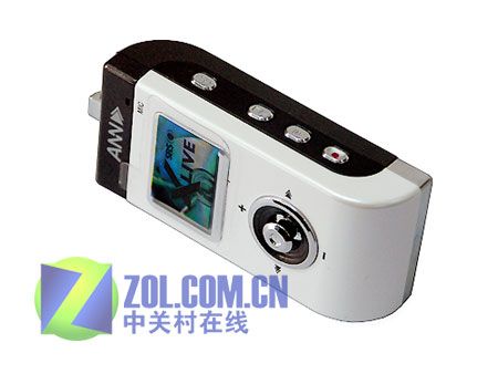 电脑声音小怎么调大图标