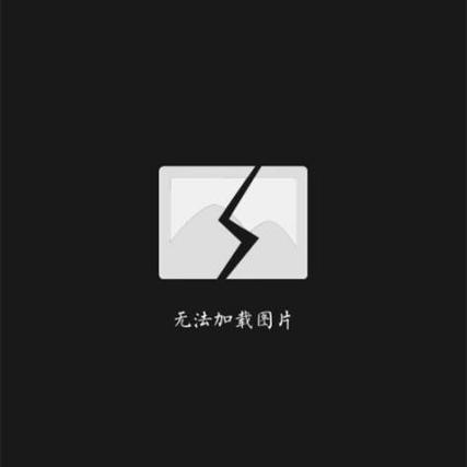 自己的朋友圈封面无法显示截图