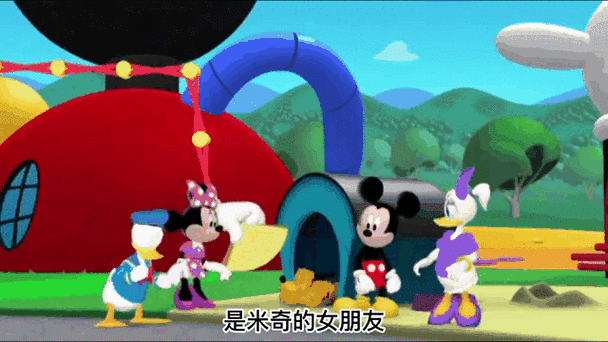 女版米老鼠