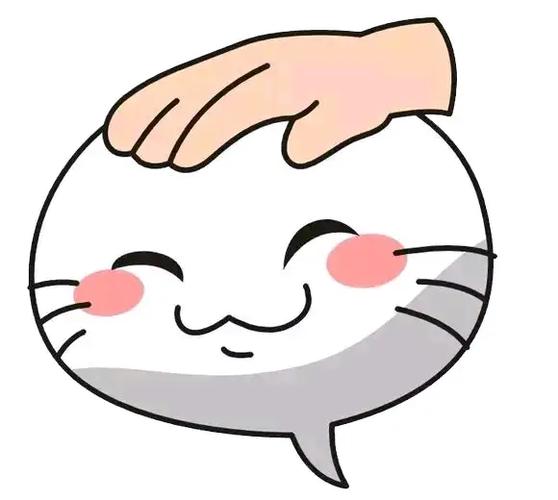 火影忍者手游斗图表情包