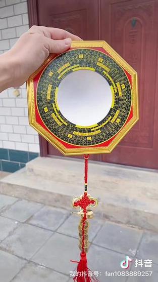 凸镜八卦凸镜的用法及忌讳截图