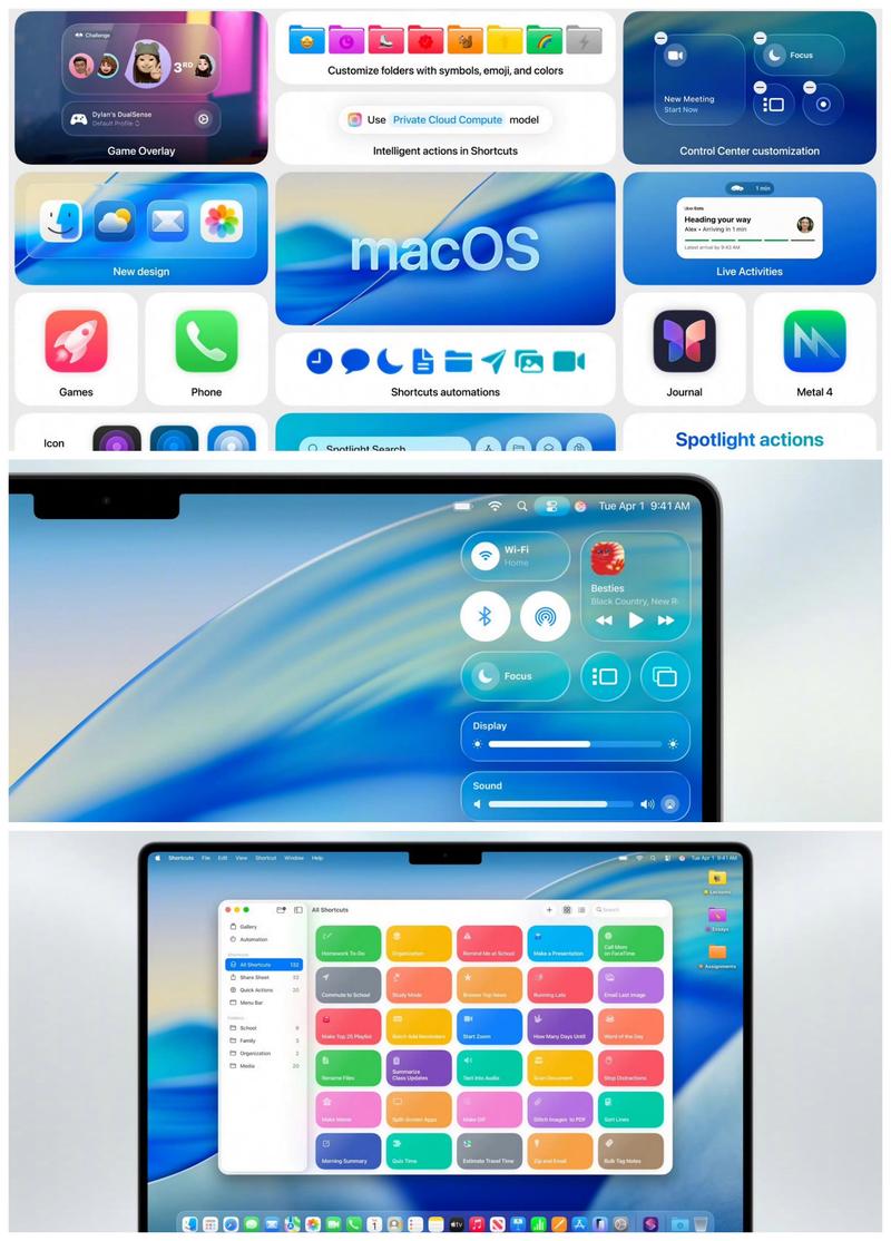 ta21app安卓系统截图