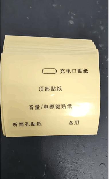 oppo系统更新后没有照相贴纸了图标