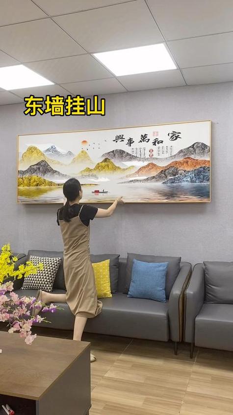 客厅适合挂什么图标