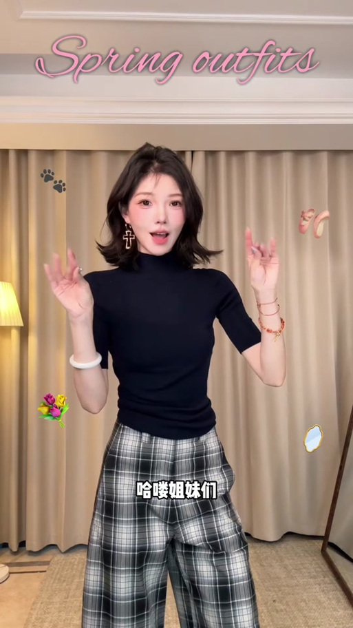 小温 抖音截图