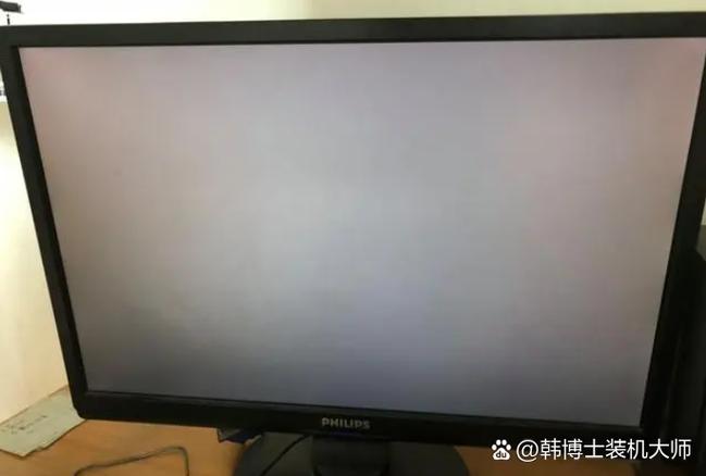 电脑开机闪白屏图标