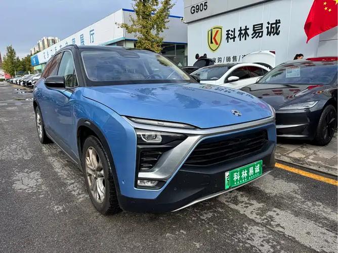蔚来官方二手车app入口截图