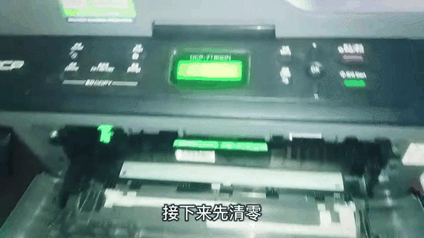 兄弟7180dn清零步骤图标