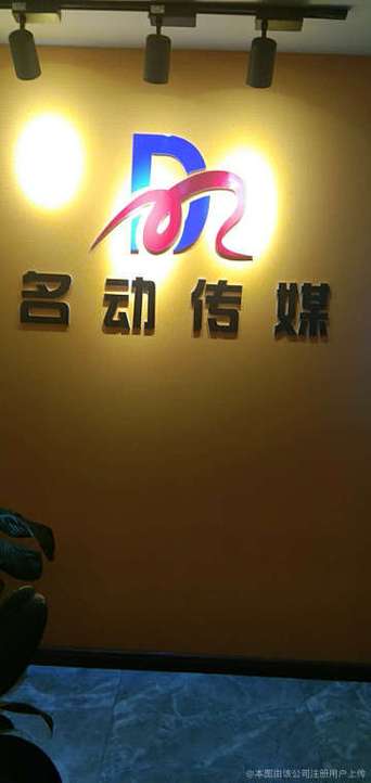 百优网是什么平台