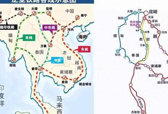 中文→越南文转换器图标