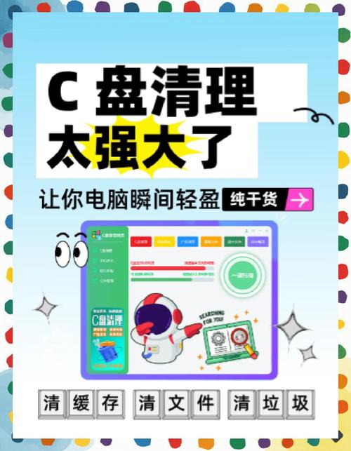 微信链接怎么保存到百度网盘图标