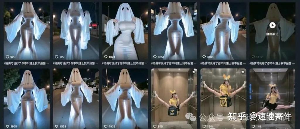蜜汁猫裘幽灵娘图片大全大图图标