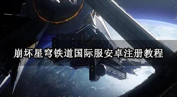 崩坏三渠道1服的号怎么登录图标