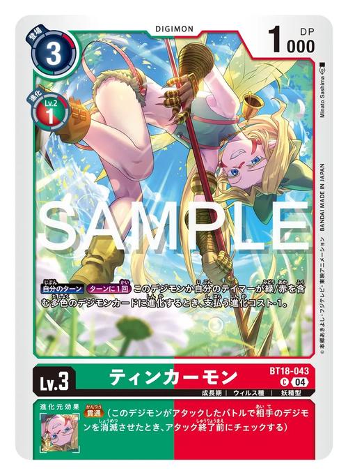 picacg2.3.3.3.4图标
