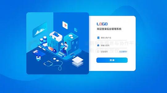 电脑端网页图标