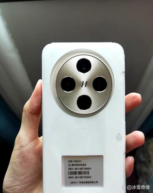oppo手机视频模糊截图
