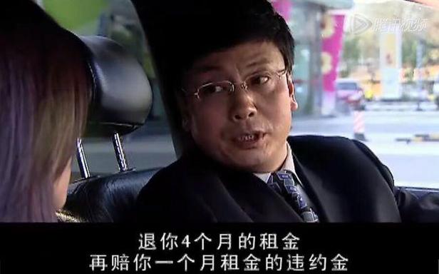 有赚了个鸟有赚个锤子的图标