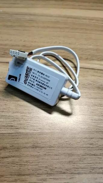 海信空调wifi智能模块截图