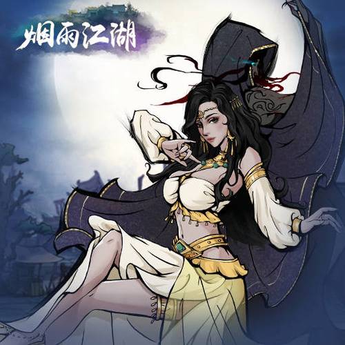 烟雨江湖哪里挂机收益最高截图