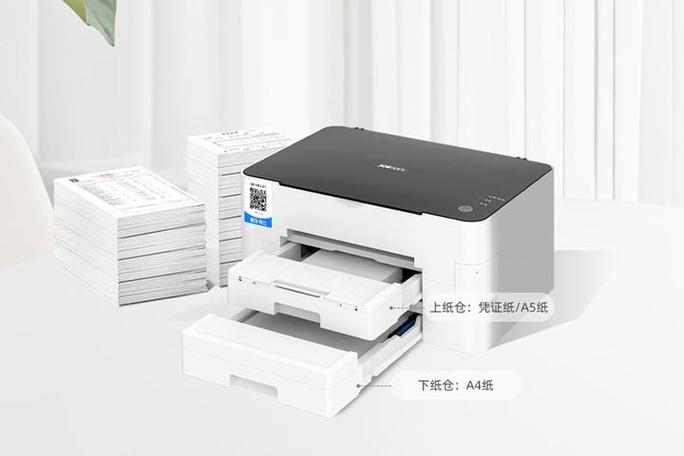 打印机纸太薄卷进去后看不见了截图