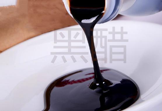 黑布膏使用禁忌图标