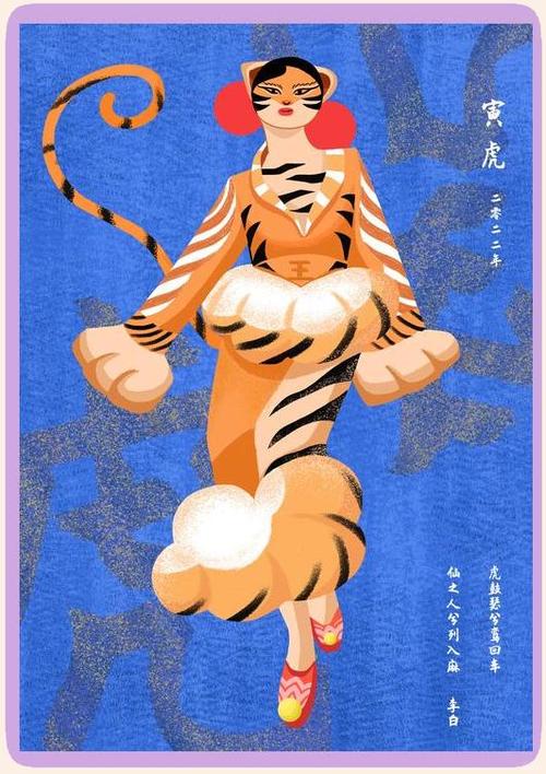 AI图集截图