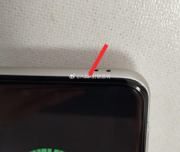 华为手机听筒位置图片图标