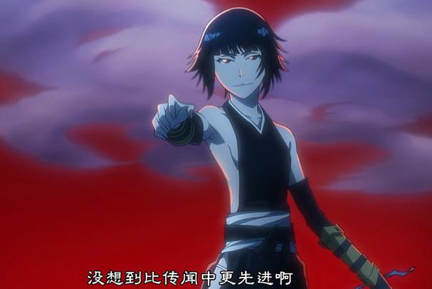 kuzu第二季在线播放图标