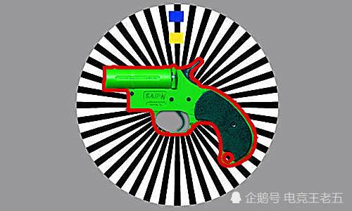 和平精英绿色信号枪是干嘛的