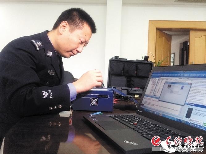 取证大师怎么找图片图标