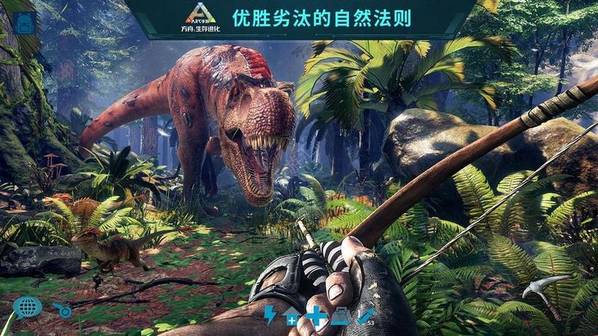 手机方舟模组怎么添加图标