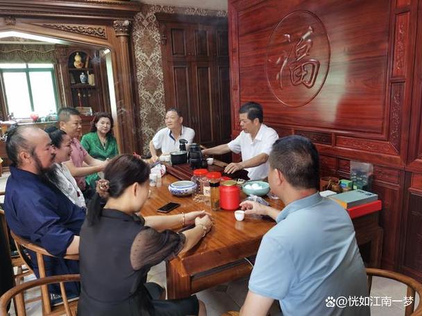 贵州聚神源酒业有限公司图标